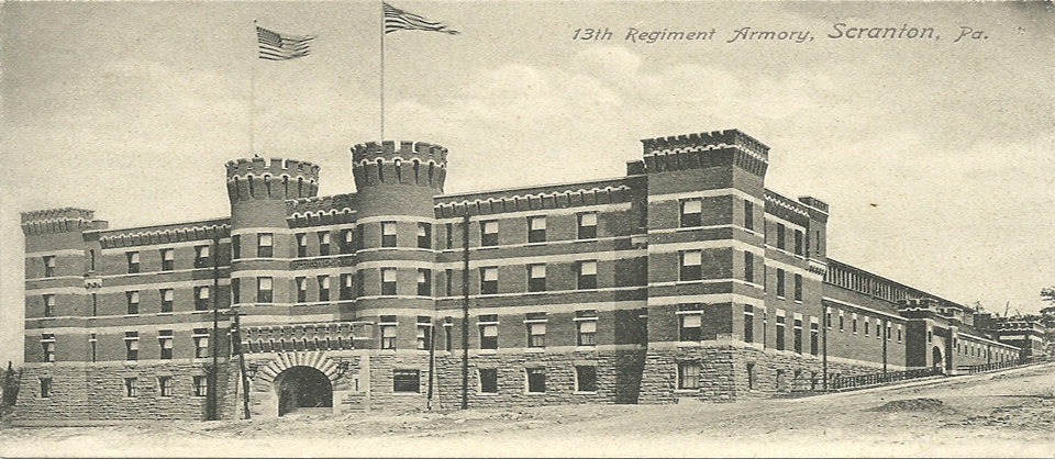 109th Infantry Regiment